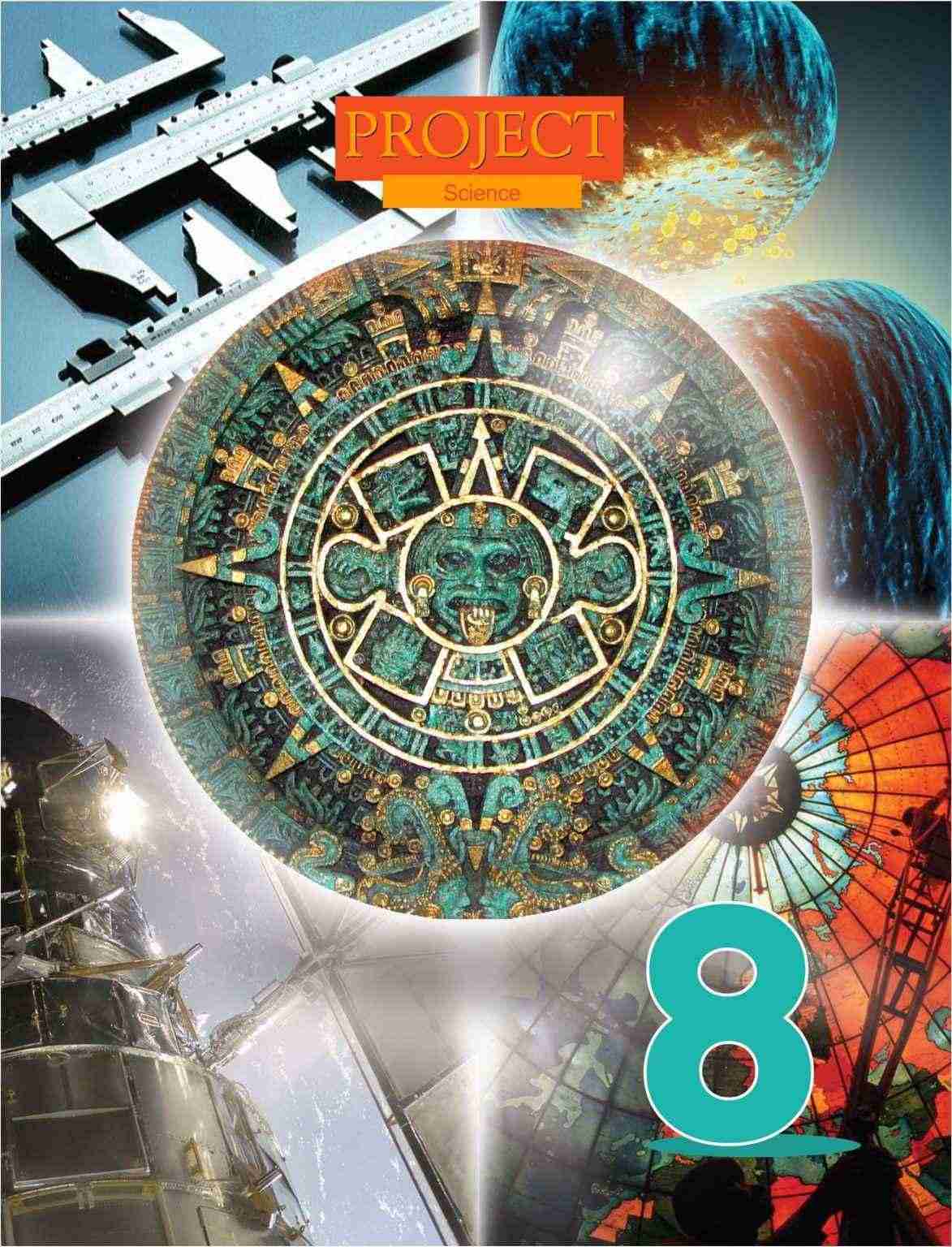 New Century Education (NCE)